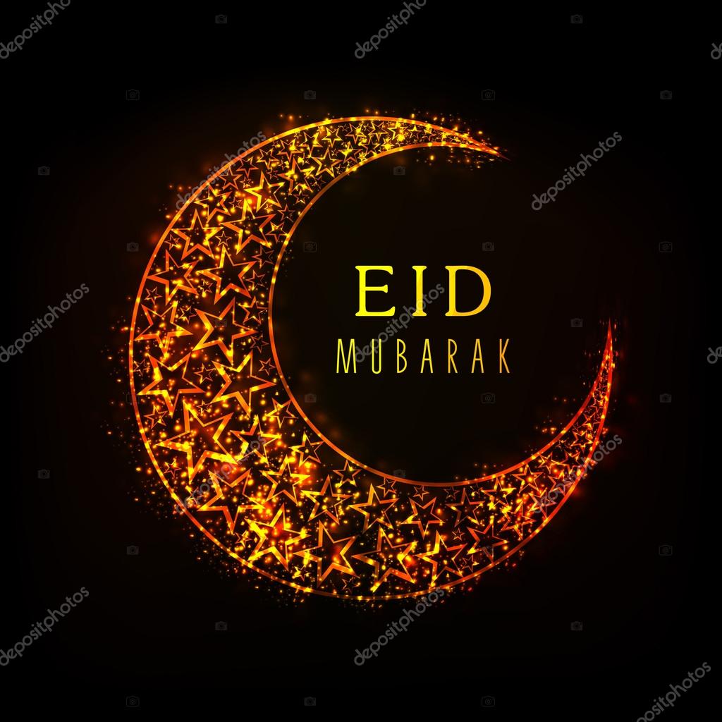 Glowing moon for Eid festival celebration. Stock Vector Image by ...