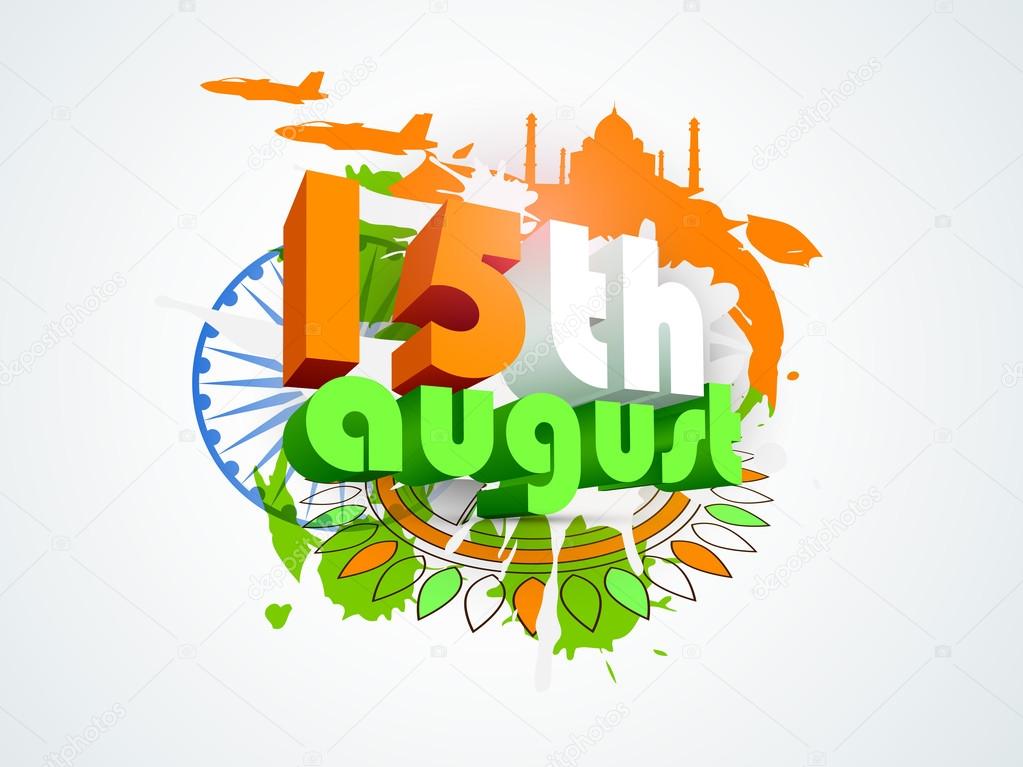 3D text for Indian Independence Day celebration. Stock Vector Image by ...