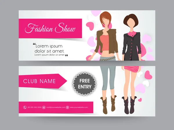 Shop changing room Vector Art Stock Images | Depositphotos