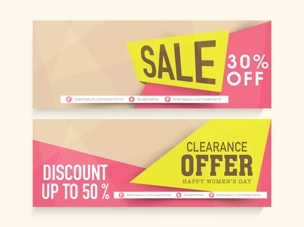 Sale header banner Vector Art Stock Images | Depositphotos