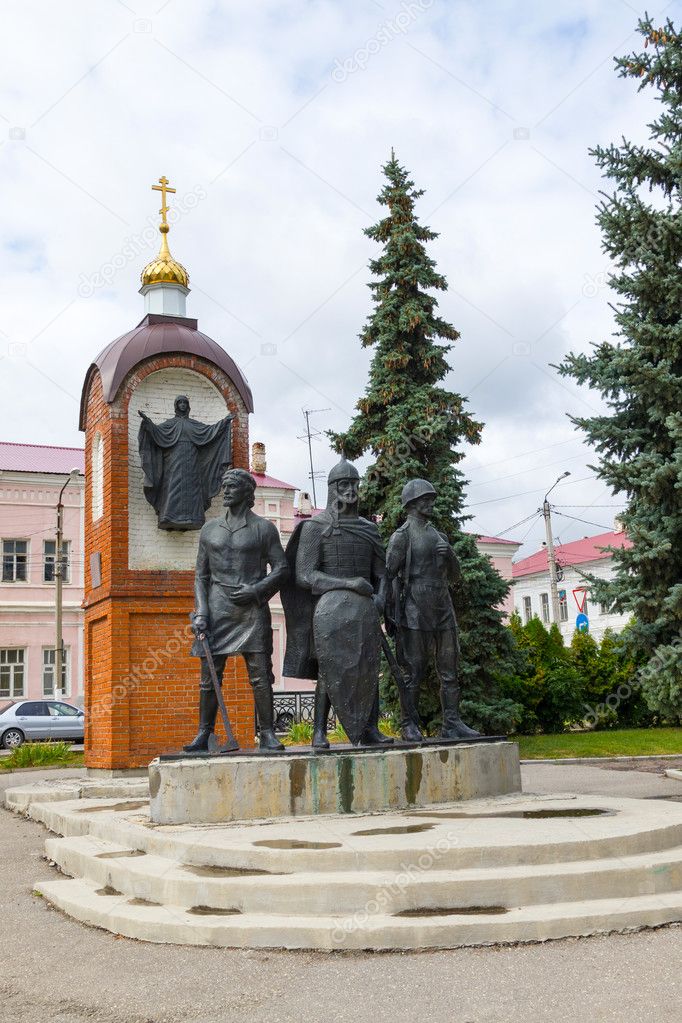 The monument to the defenders of the city. Yelets. — Stock Editorial ...