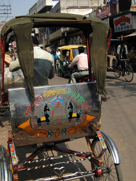 Motorised rickshaw Stock Photos, Royalty Free Motorised rickshaw Images ...