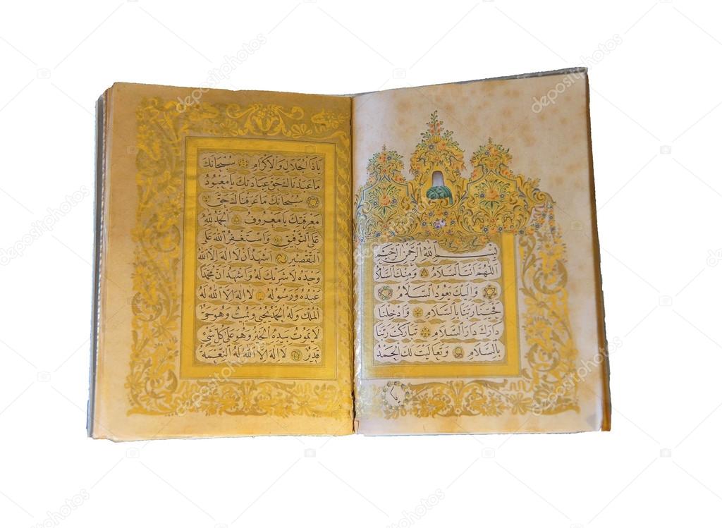 Islamic verses in Arabic calligraphy — Stock Photo © cascoly #60952073