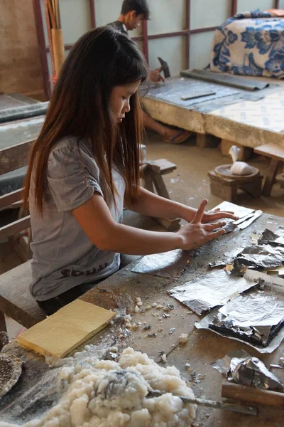 Combining lead foil and bamboo paper - Stock Image - Everypixel