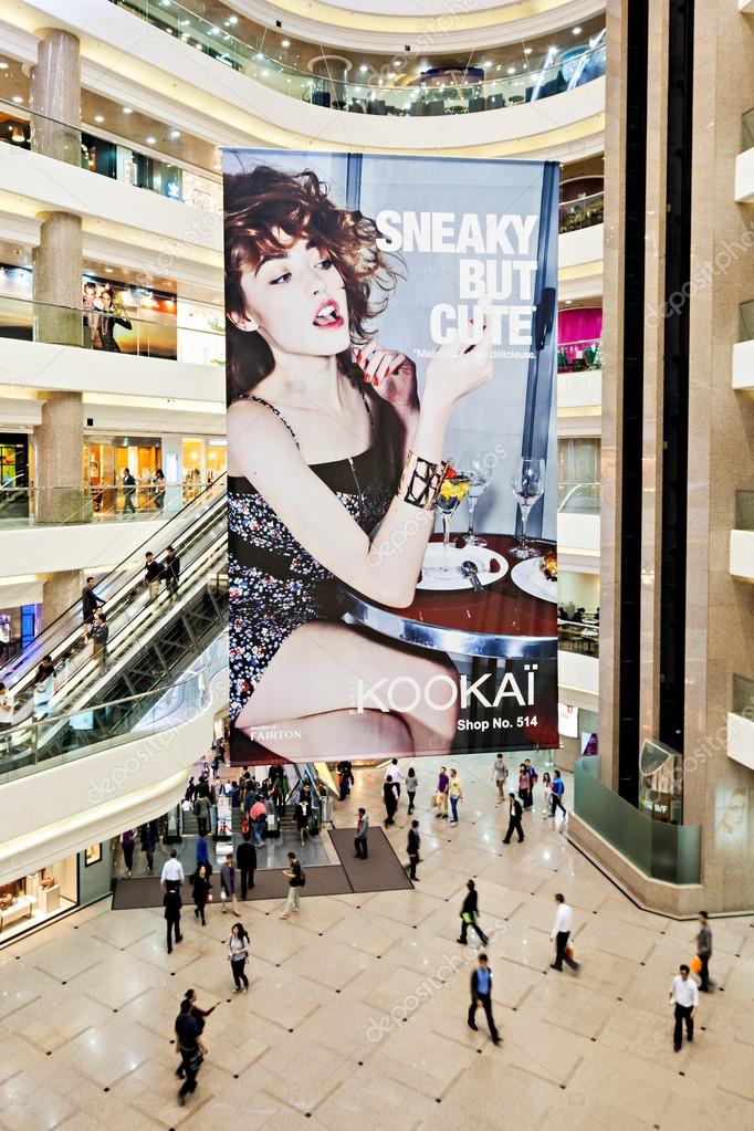 Times Square mall – Stock Editorial Photo © saiko3p #112829170