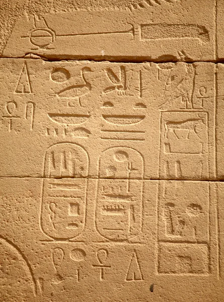 Hieroglyphics tablet Stock Photos, Royalty Free Hieroglyphics tablet ...