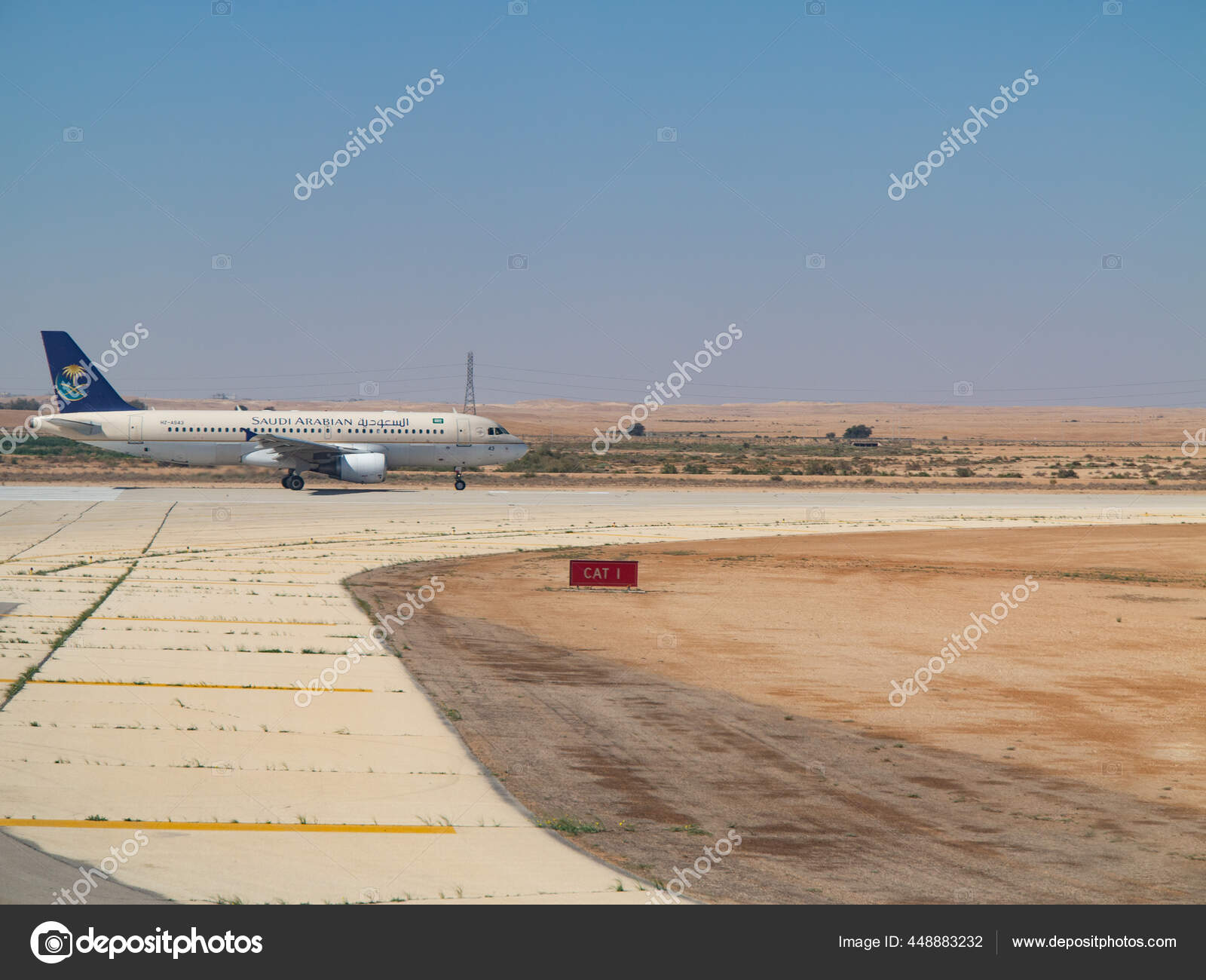 Riyadh Airport Runway