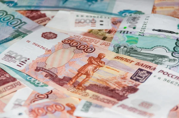 100 rouble note hi res stock photography and images alamy Stockfotos ...