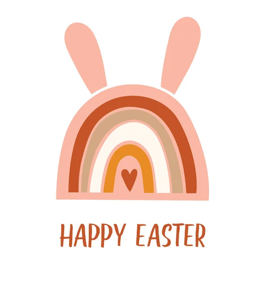 630 Boho easter background Vector Images | Depositphotos