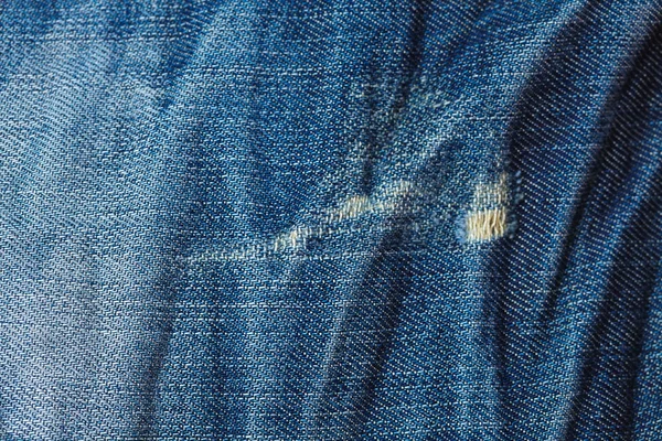 Old denim Stock Photos, Royalty Free Old denim Images | Depositphotos
