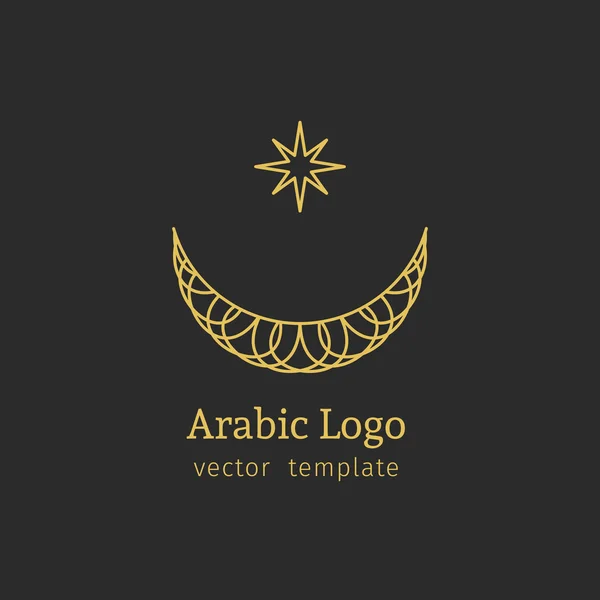 Arabic logo Vector Art Stock Images | Depositphotos