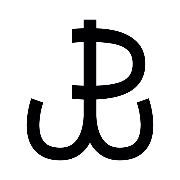 Partisan Vector Art Stock Images | Depositphotos