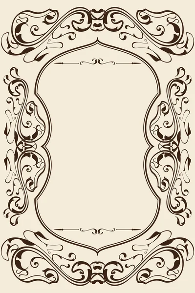 Great page Stock Vector Image by ©buravtsoff #51526955