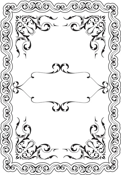 Classicall nice frame Stock Vector by ©buravtsoff 26741739