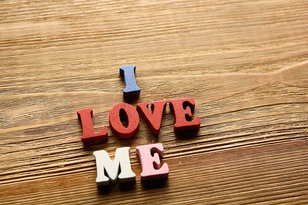 Do You Love Me Wallpaper