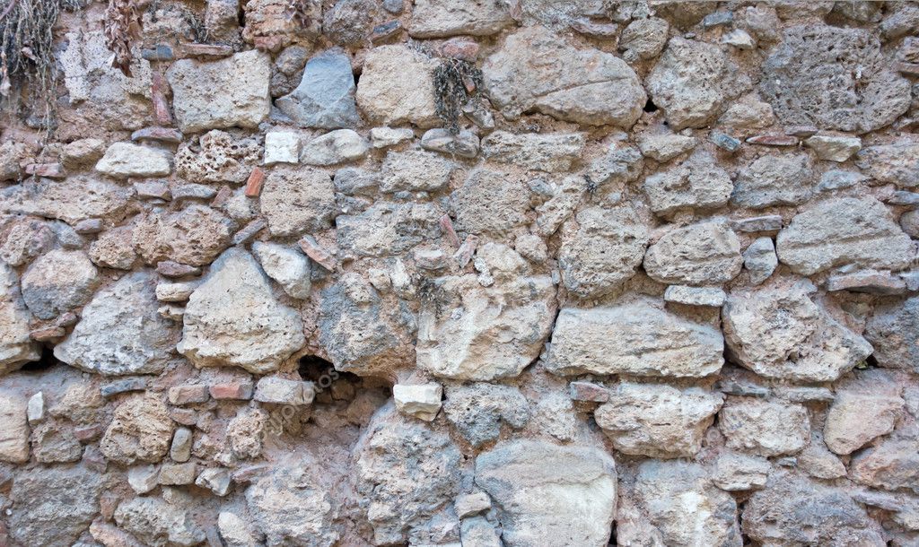 Stone wall — Stock Photo © ruslanchik #79943964