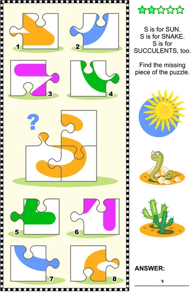 ABC learning educational puzzle with letter B — Stock Vector ...