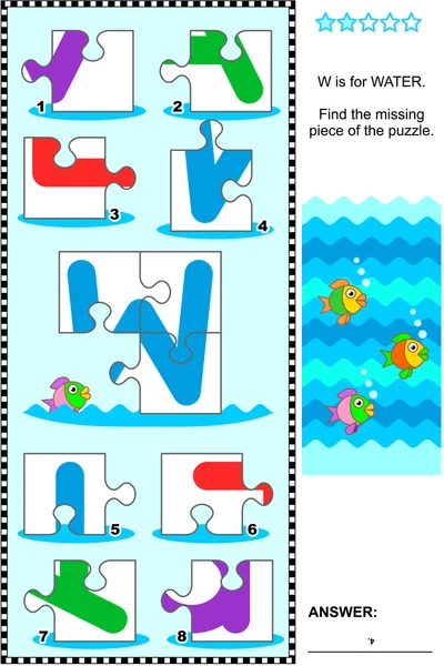 ABC learning educational puzzle - letter U (umbrella) — Stock Vector ...