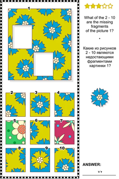 Find the differences visual puzzle - mice and cheese Stock Vector Image ...
