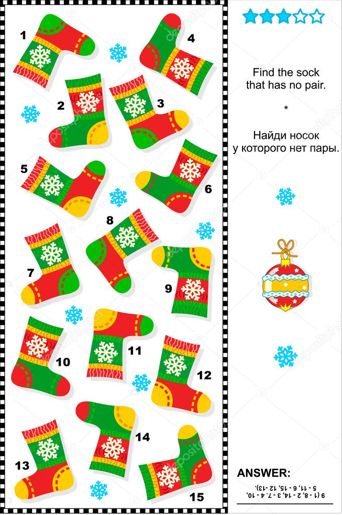 Visual riddle with socks — Stock Vector © ratselmeister #58963999