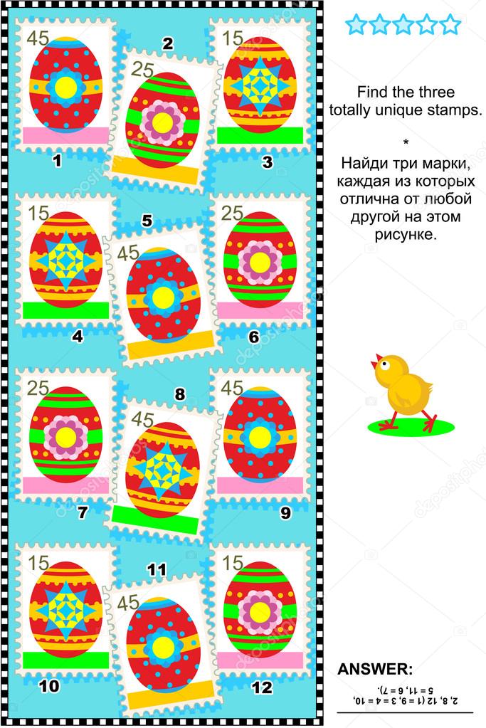 Easter themed visual logic puzzle with stamps Stock Vector Image by ...