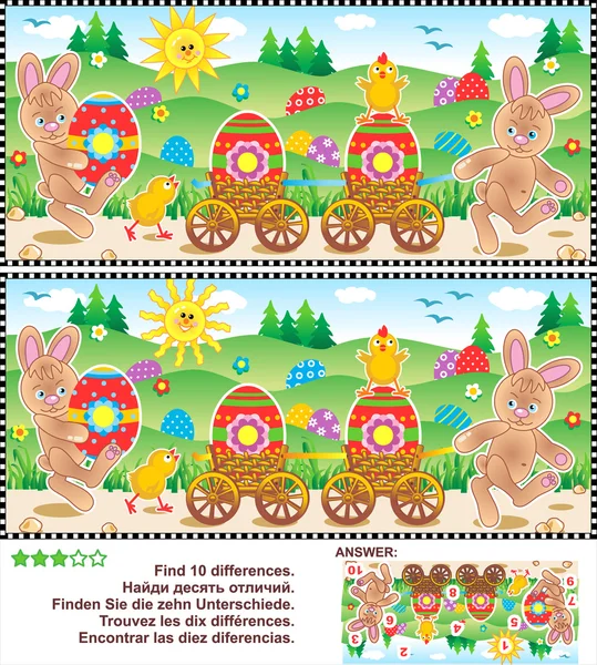 30 Spot difference easter Vectors, Royalty-free Vector Spot difference ...