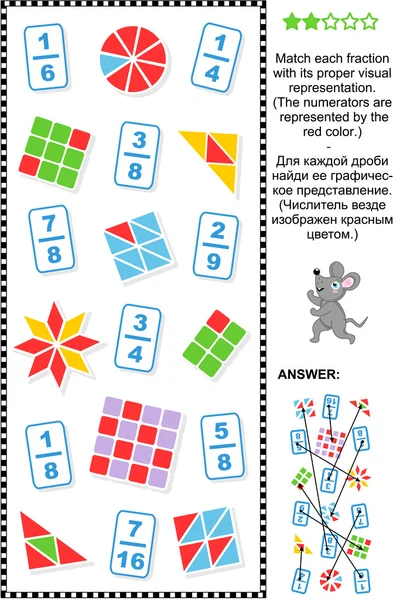 Visual fractions educational math puzzle — Stock Vector © ratselmeister ...