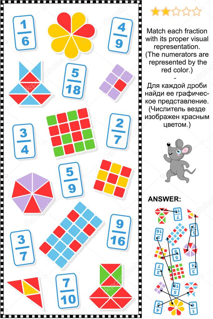 Visual fractions educational math puzzle — Stock Vector © ratselmeister ...