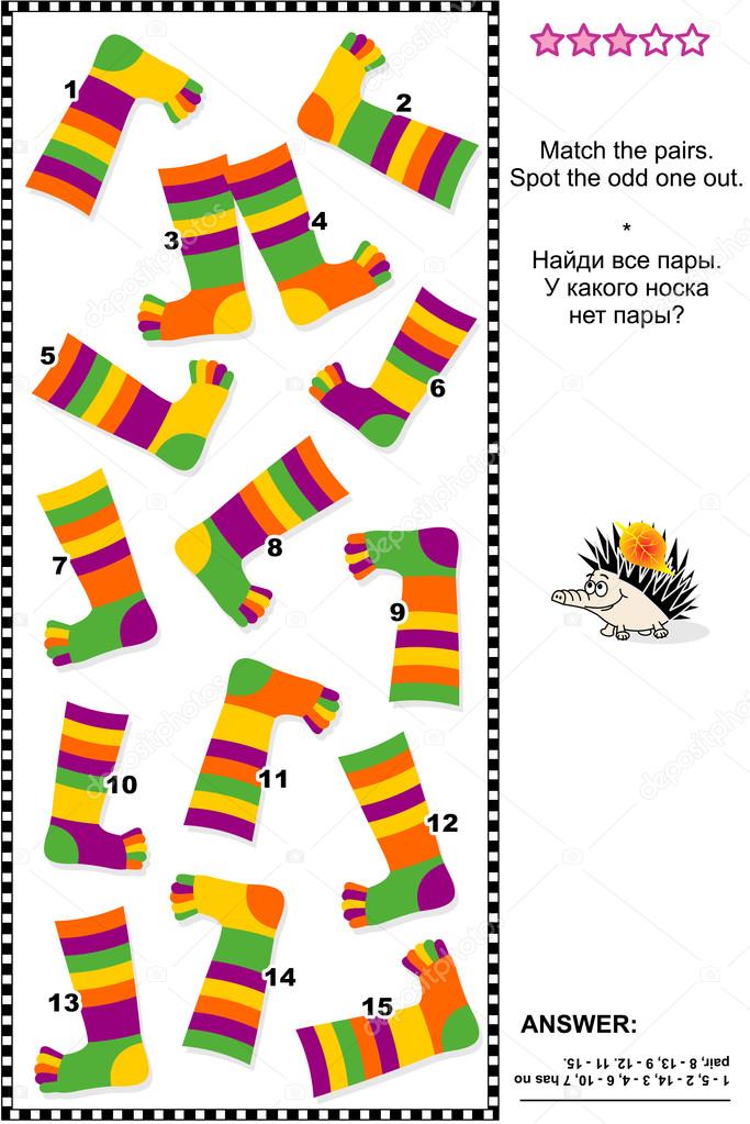 Visual Logic Puzzles