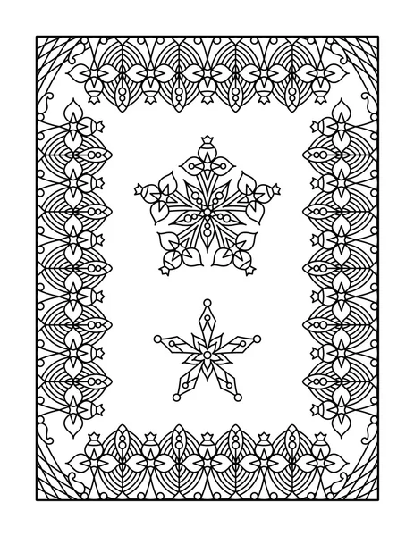 Coloring page and visual puzzle for adults — Stock Vector ...