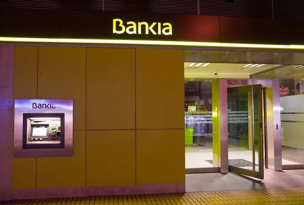 Bankia bank branch - Stock Image - Everypixel
