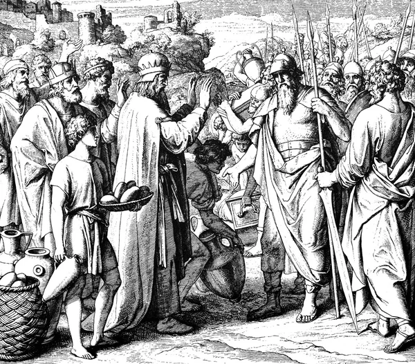 Prophet abraham Stock Photos, Royalty Free Prophet abraham Images ...