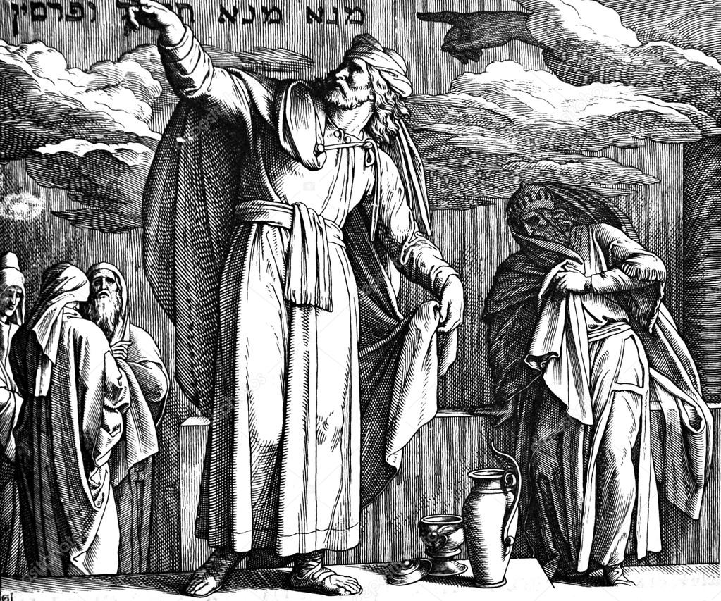 El Profeta Daniel: Escribiendo en la Muralla: fotografía de stock ...