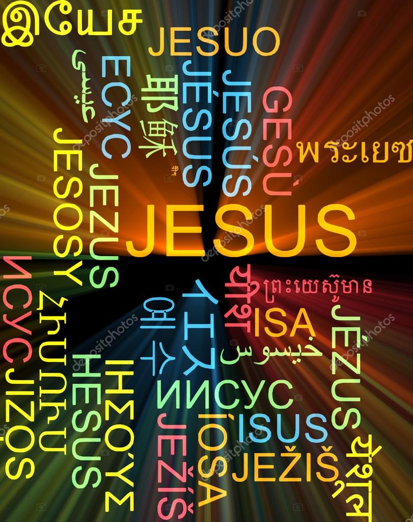 Jesus multilanguage wordcloud background concept glowing Stock Photo by ...