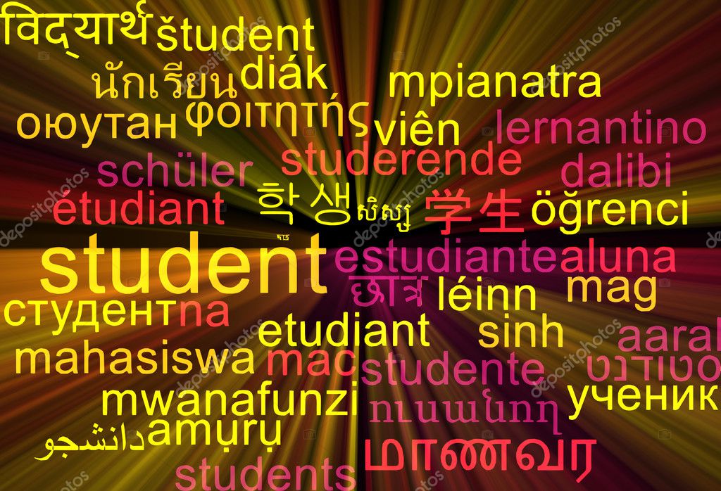 Student multilanguage wordcloud background concept glowing — Stock ...