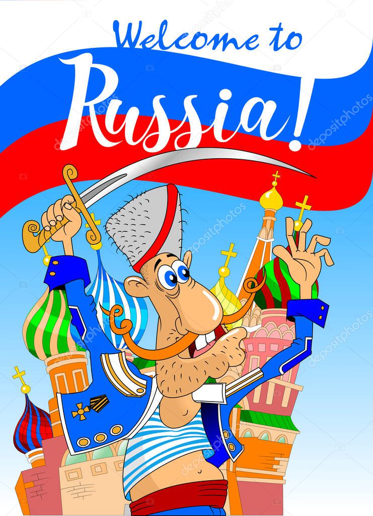 Cosaco Ruso Alegre Con Sable Bailando Una Danza Nacional Vector Vector ...