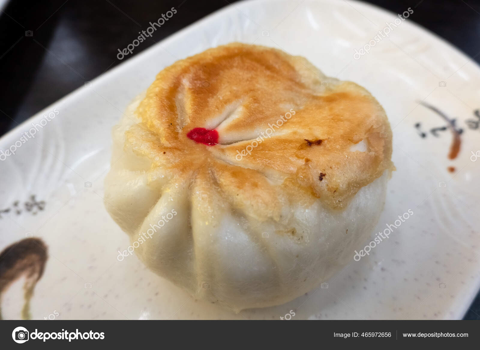 Pan Fried Bun Taiwanese Famous Local Snacks — Stock Photo © elwynn ...