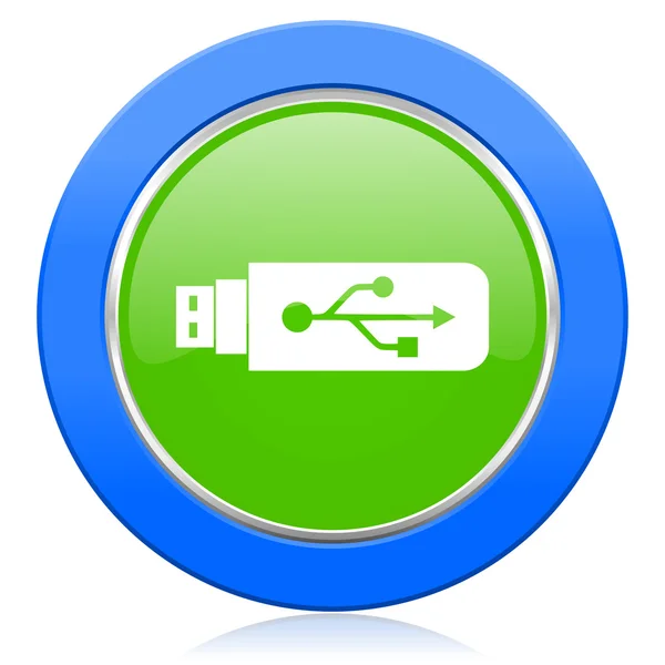 3,000,000+ imágenes de Wii iso roms free download libres de derechos ...