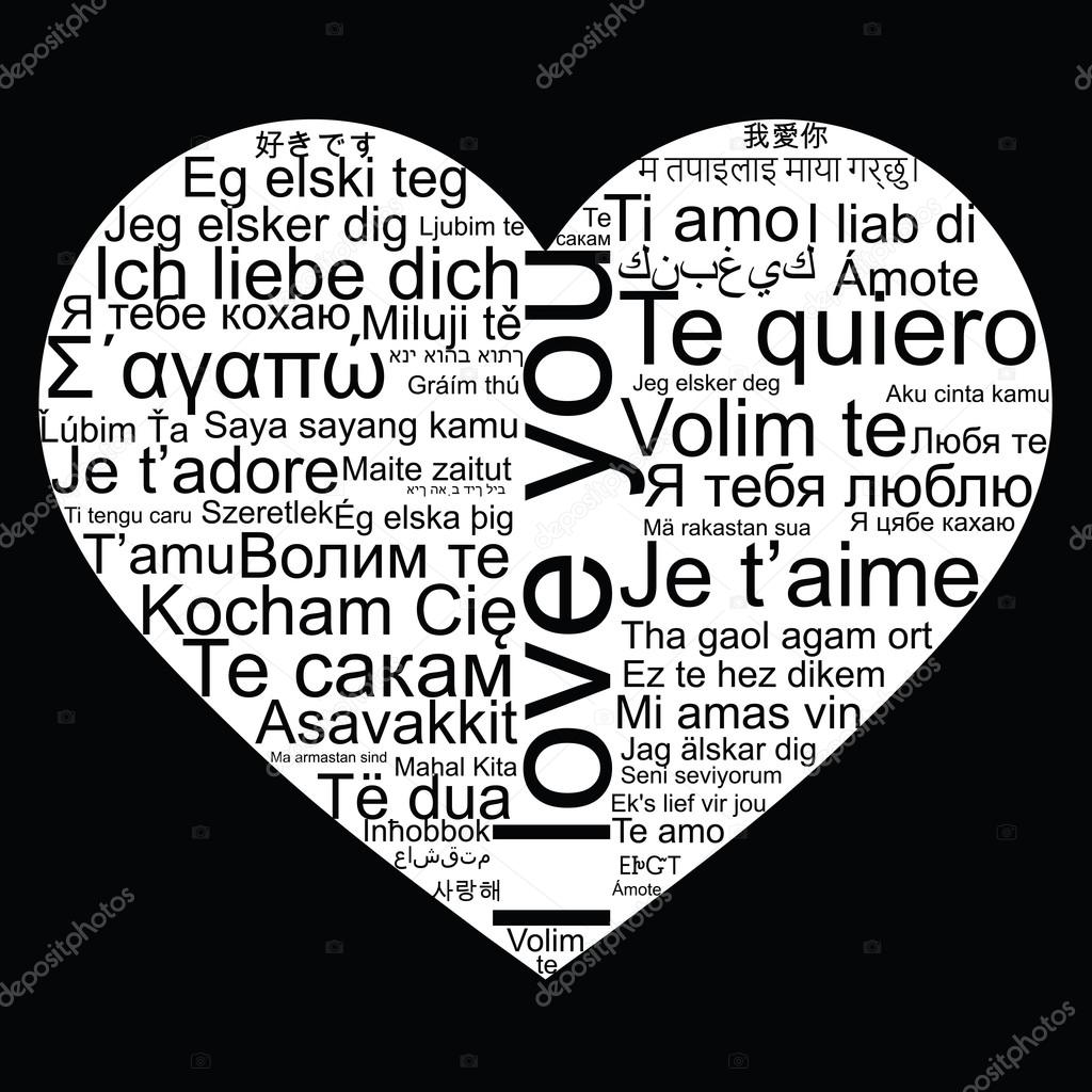 I love you tag cloud Stock Vector Image by ©ngaga35 #114755312