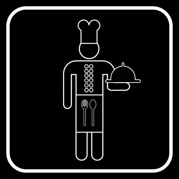 Chef serve symbol — Stock Vector © ngaga35 #48508849