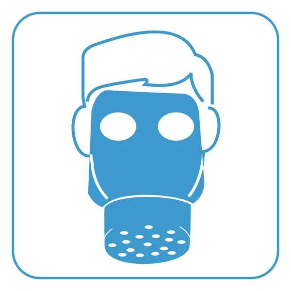 Gas mask-safety Stock Vector Image by ©ngaga35 #51993755