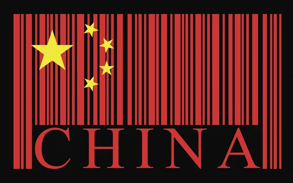 China barcode flag Stock Vector Image by ©ngaga35 #47914857