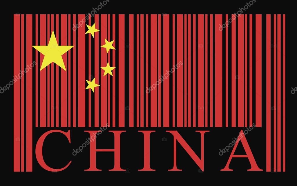 China barcode background Stock Vector by ©ngaga35 73749791