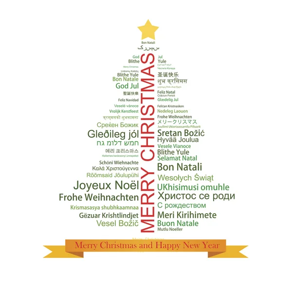 Merry christmas different languages Stock Photos, Royalty Free Merry ...