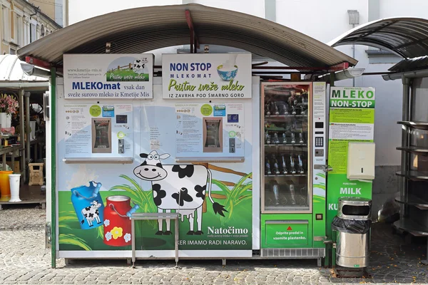 Milk vending machine Stock Photos, Royalty Free Milk vending machine ...