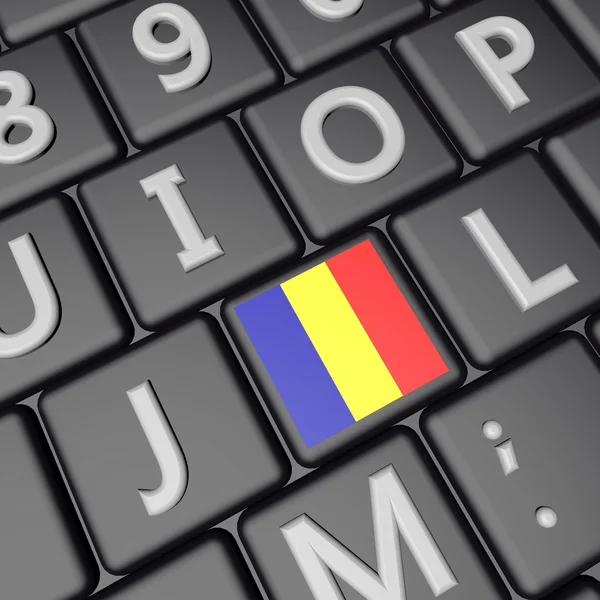 Romanian language Stock Photos, Royalty Free Romanian language Images ...