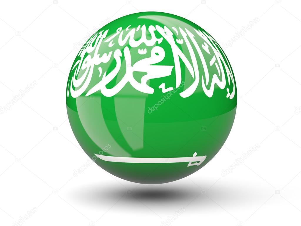 Round icon of flag of saudi arabia Stock Photo by ©Mishchenko 65629711