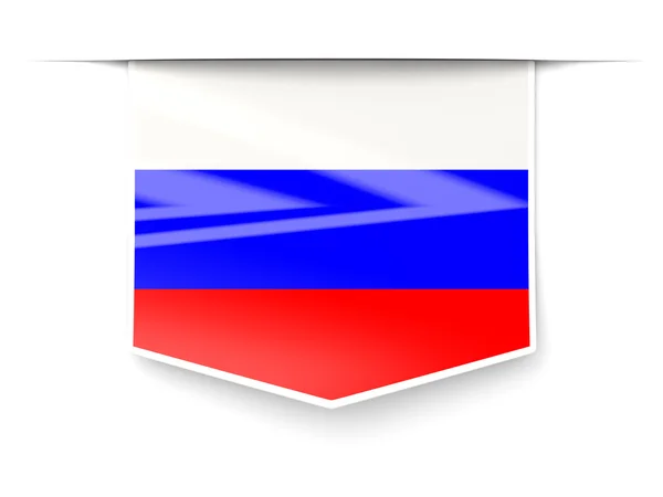 Russian id card Stock Photos, Royalty Free Russian id card Images ...