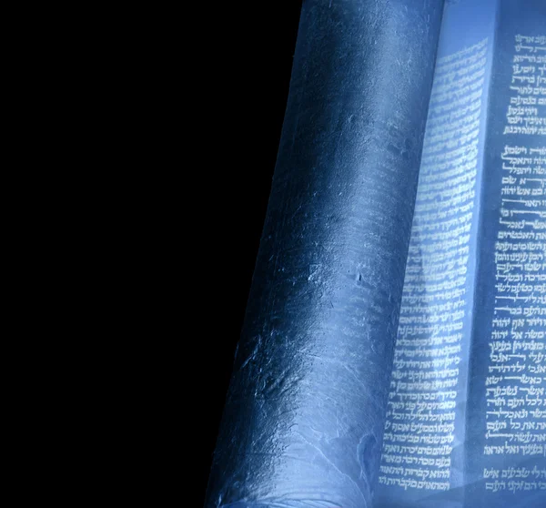 Hebrew book Stock Photos, Royalty Free Hebrew book Images | Depositphotos®