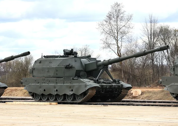 152 mm self propelled howitzer Stock Photos, Royalty Free 152 mm self ...